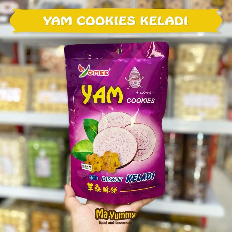 Jual Yam Cookies 100gr / Yomee Biskuit | Shopee Indonesia