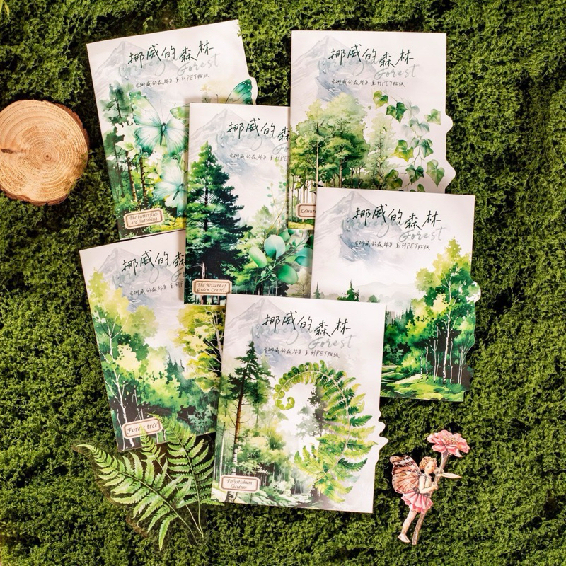 Jual (1DC) sticker transparan pohon daun hutan binatang animal leaves ...