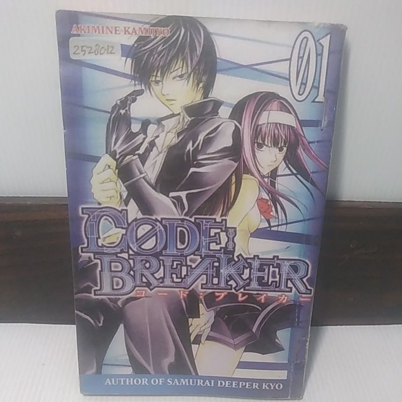 Jual buku komik code breaker 01 | Shopee Indonesia