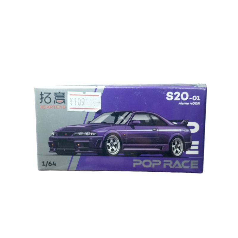 Jual POP Race 1/64 Nissan Skyline GTR R33 Nismo 400R Midnight Purple ...