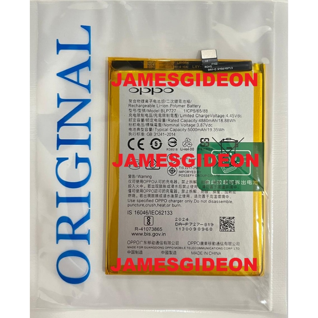 Jual BATTERY BATERAI OPPO A5 2020 A52 A9 2020 BLP727 BLP 727 ORI OEM ...