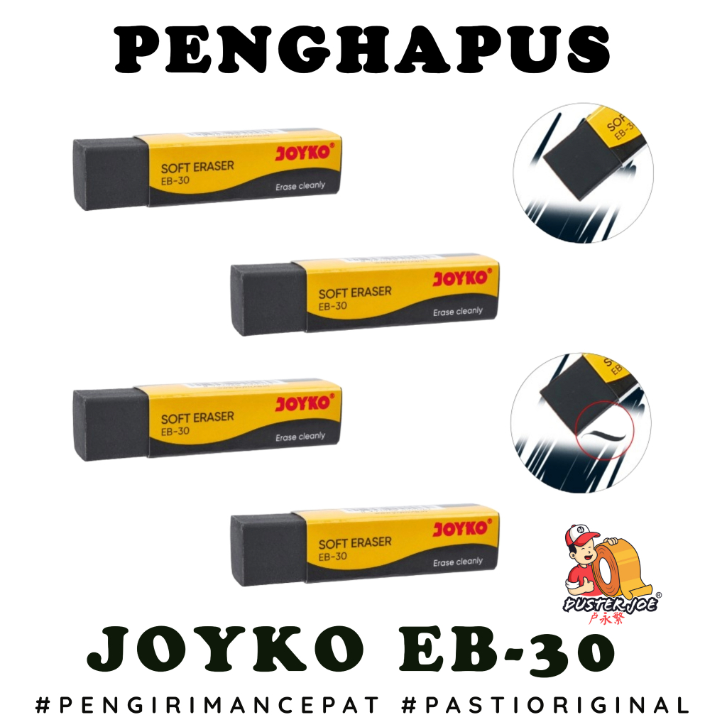 Jual [PER 1 PACK] Penghapus Joyko EB-30 Hitam Eraser (1 PACK ISI 30 PCS) | Shopee Indonesia
