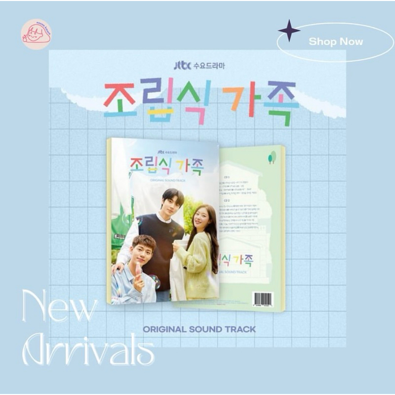 Jual [PO] Family By Choice O.S.T (JTBC Drama) | Shopee Indonesia