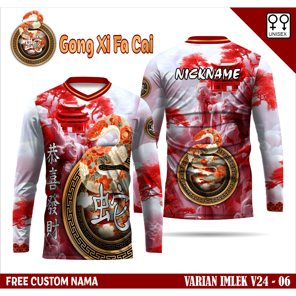 Jual Baju imlek shio ular kaos tahun baru cina jersey imlek lengan ...