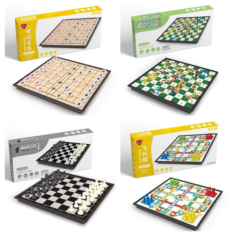 Jual Snake And Ladders Game/Flight Chess Game/Mainan Catur Anak/Ludo ...