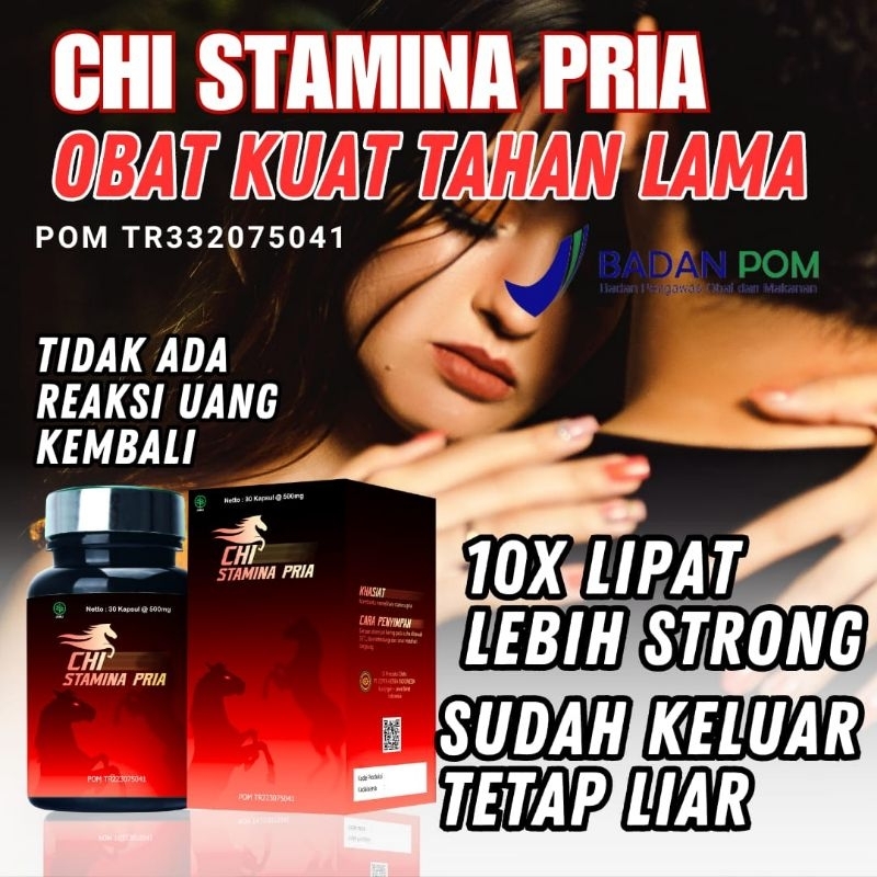 Jual Chi Herbal Tenaga Maksimum Luar Biasa On Setiap Saat | Shopee ...