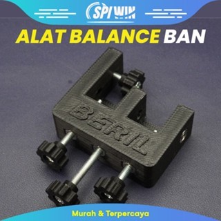 Jual Alat Balance Velg Ban Tamiya Mini 4WD ALOA | Shopee Indonesia
