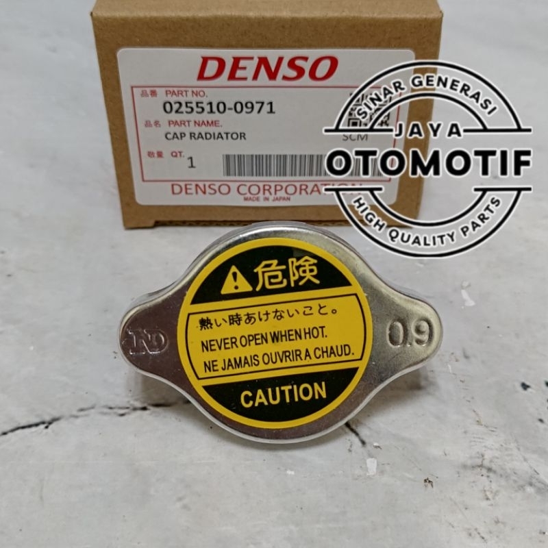 Jual TUTUP RADIATOR FUTURA CARRY ST100 PS125 PS110 KATANA T120SS IMPORT ...