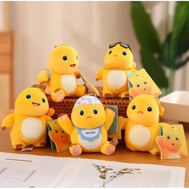 Jual Gantungan kunci dino kuning nailong nai long naalong / boneka naga ...