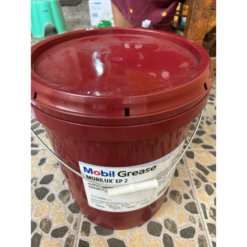 Jual GREASE/GEMUK MERK MOBIL MOBILUX EP 2 MULTIPURPOSE GREASE (GOSEND ...