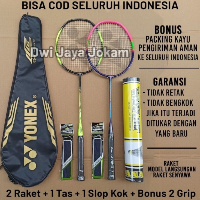 Jual Set Lengkap Raket Badminton Isi 2 Raket Tas Shuttlecock / Bisa ...