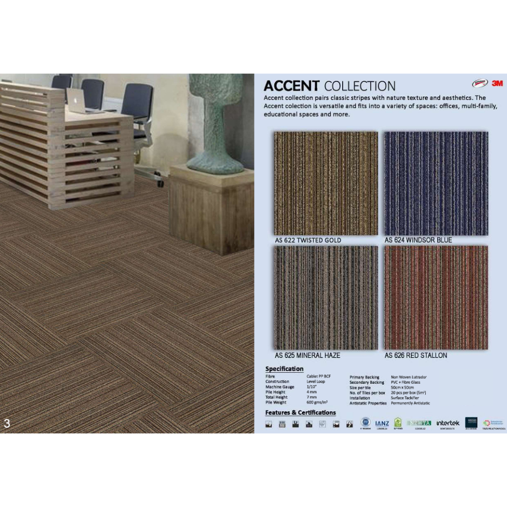 Jual Karpet Tile Accent 50cm x 50cm | karpet tile kantor Accent ...