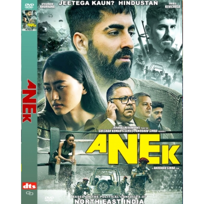 Jual Kaset DVD Movie India : Anek (2022) | Shopee Indonesia