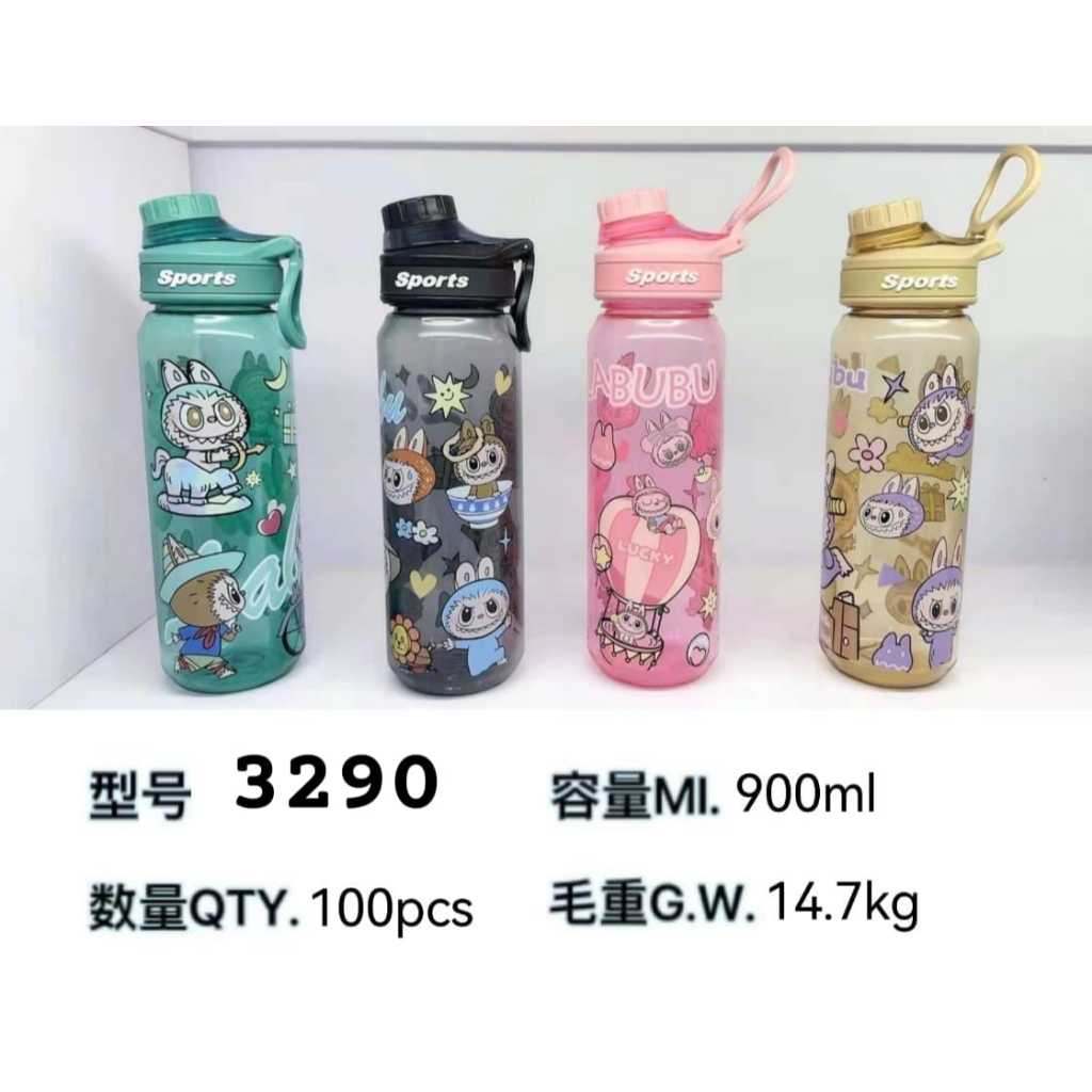 Jual BOTOL MINUM LABUBU KAPASITAS 900 ML - BOTTLE WATER LABUBU 3290 - BOTOL MINUM ANAK | Shopee ...