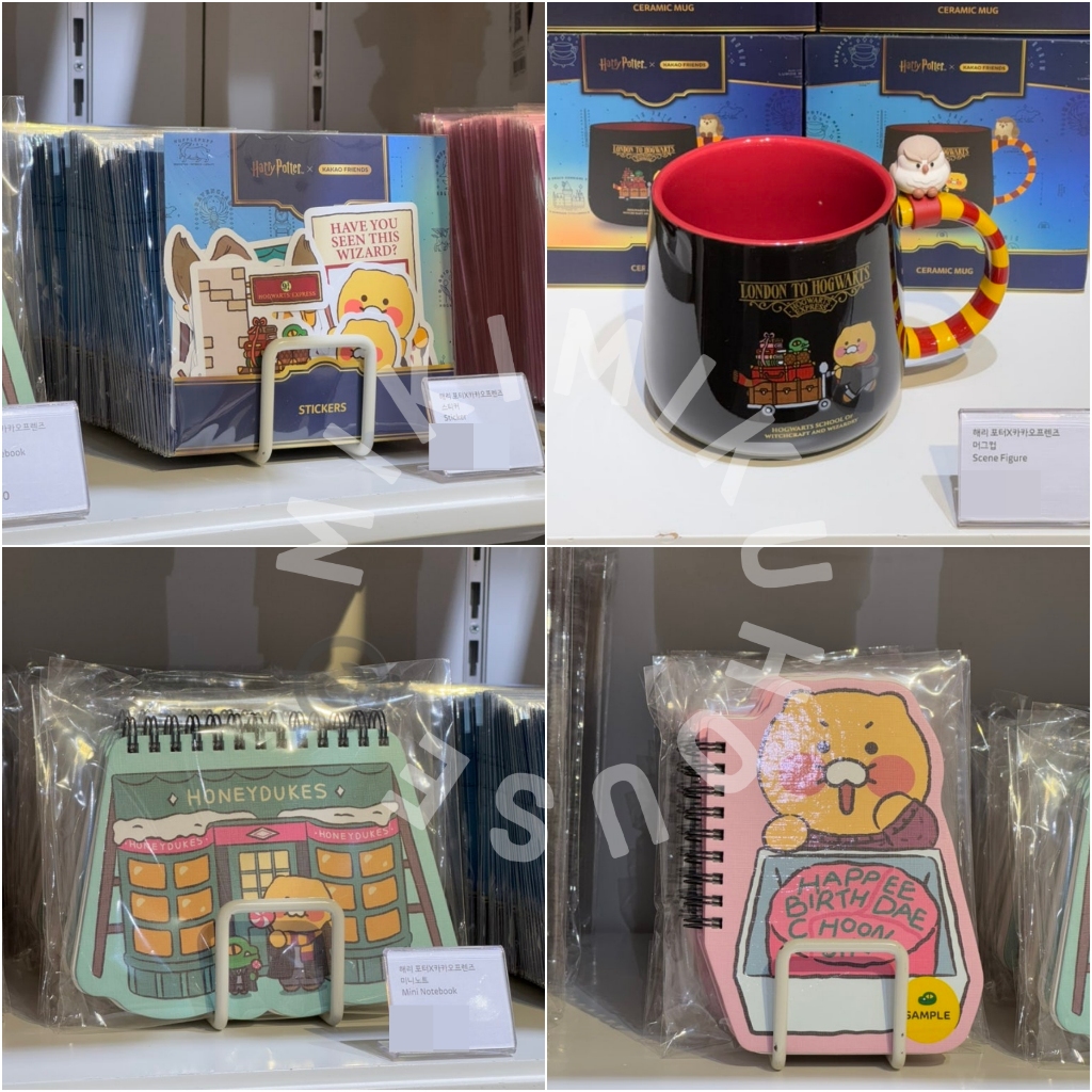 Jual HARRY POTTER x KAKAO FRIENDS OFFICIAL BONEKA DOLL LINE CHRISTMAS ...