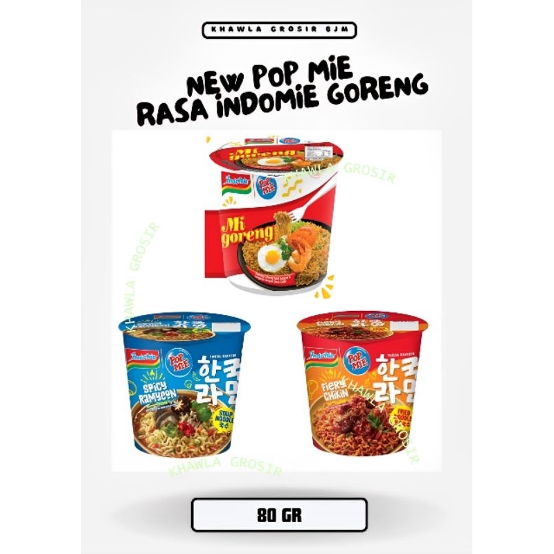 Jual KALSEL POP MIE INDOMIE SPICY RAMYEON TORI MISO KARA 80 Gr | Shopee Indonesia