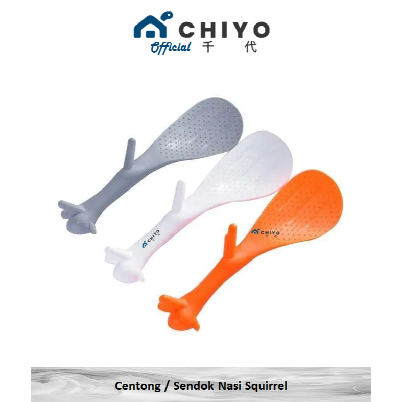 Jual CHIYO Living - Centong / Sendok Nasi Squirrel PROMO! Rice Cooker ...