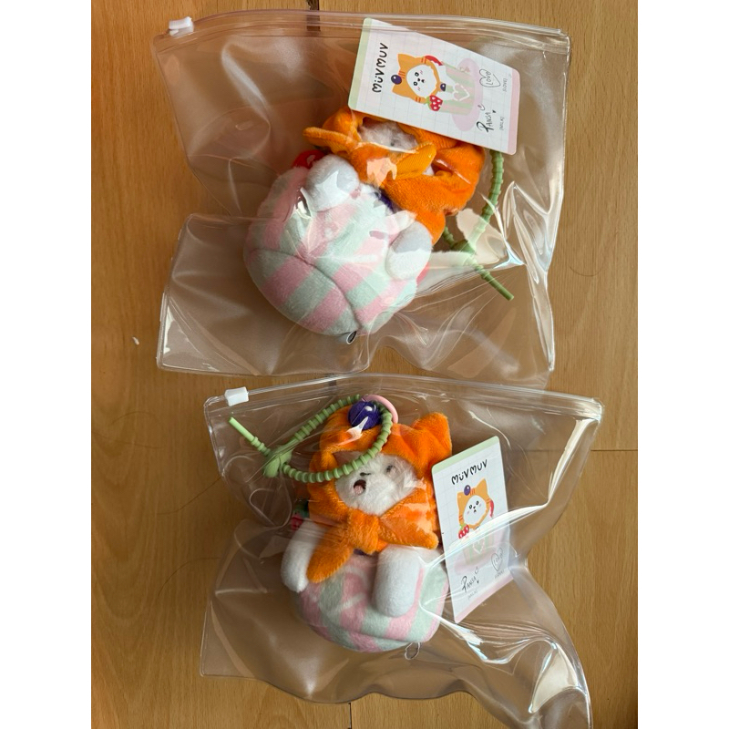 Jual MuvMuv Cake Doll MilkLove GMMTV Official Merchandise Merch Bangkok ...