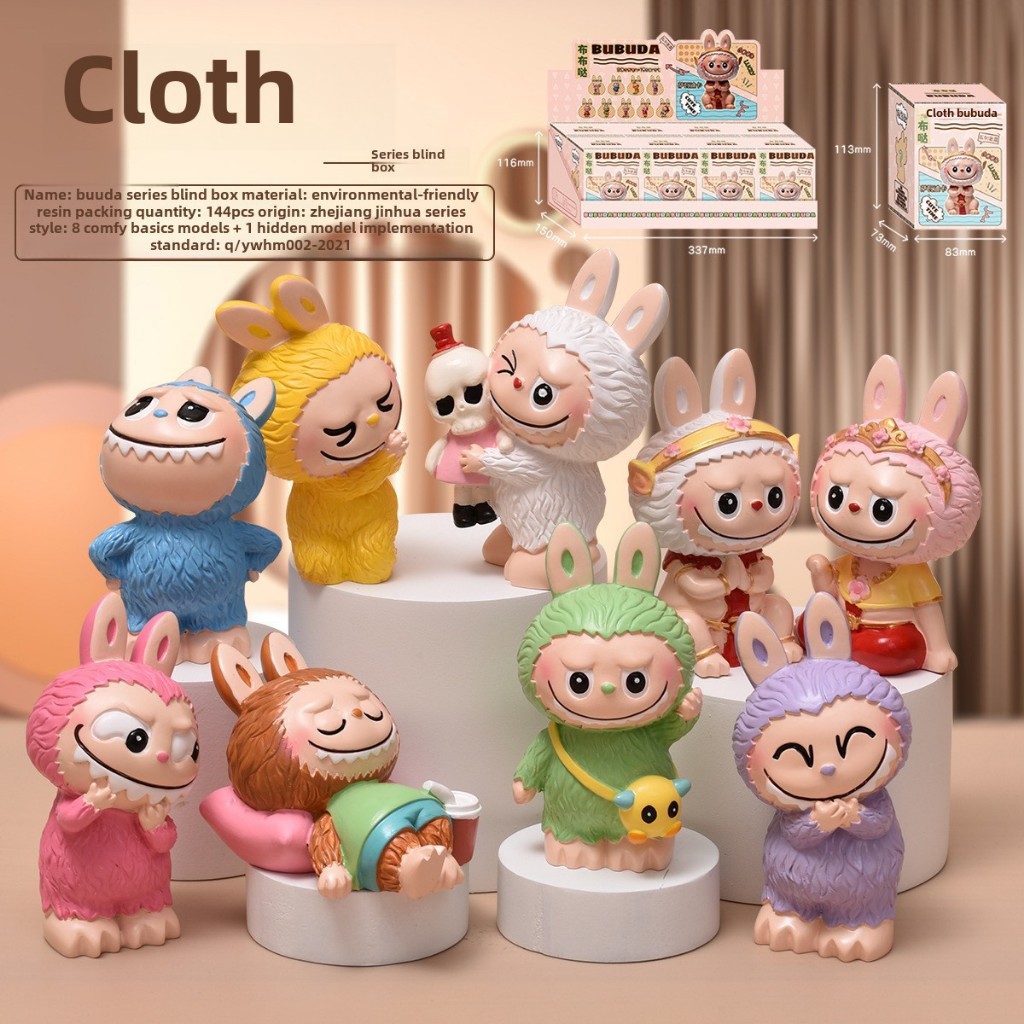 Jual Blind Box labubu Figure /labubu Figure | Shopee Indonesia