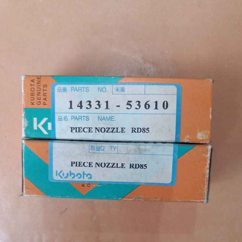 Jual RD85 NOZZLE (SALE) | Shopee Indonesia