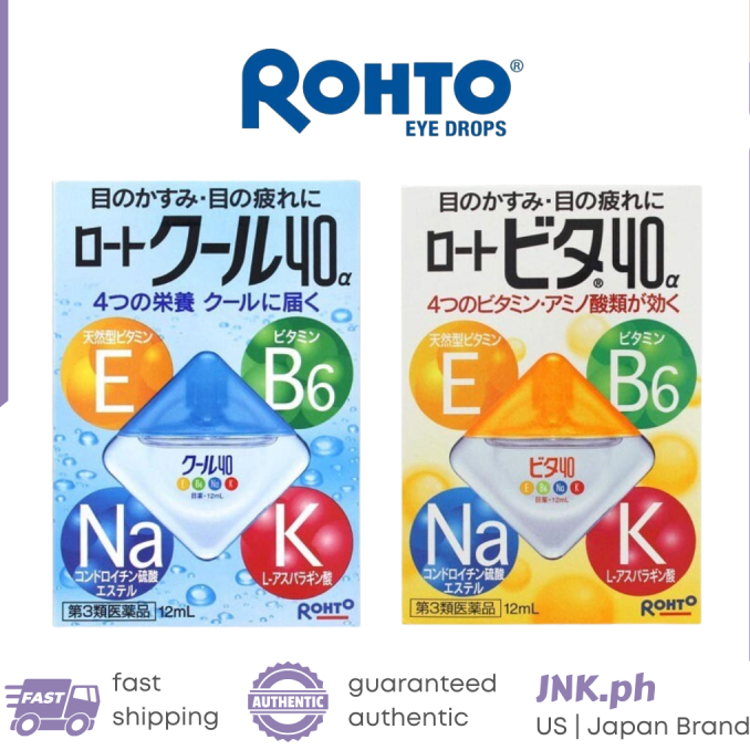 Jual Rohto Vita 40a Eye Drop / Premium Obat Tetes Mata 100% Original ...