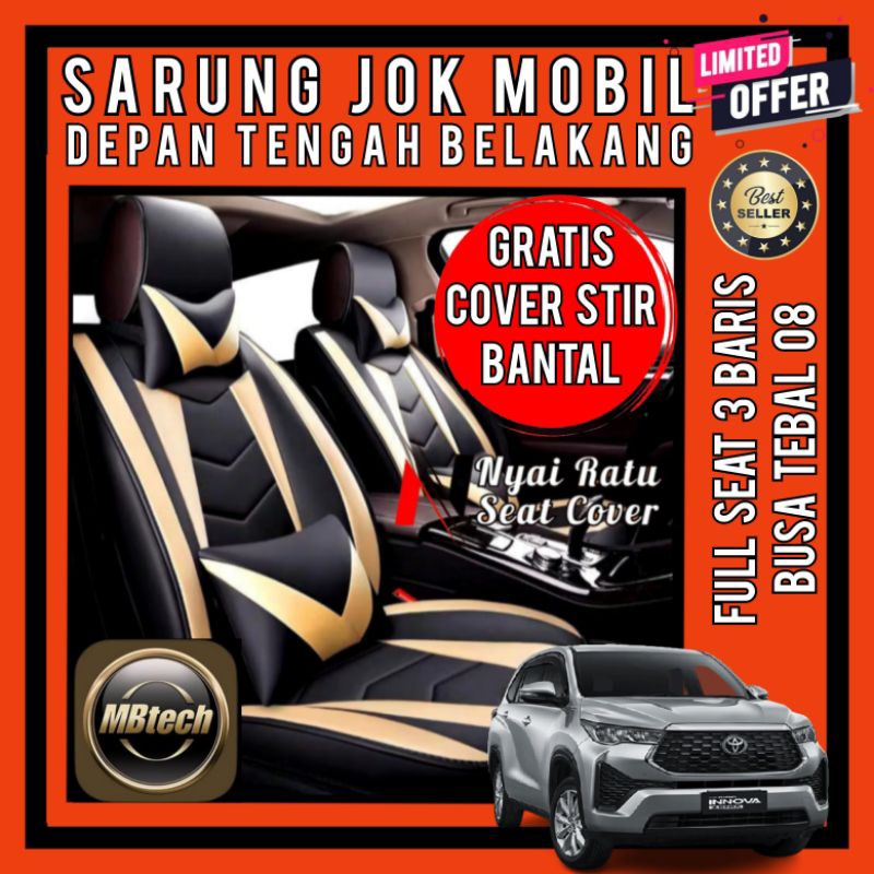 Jual sarung jok mbtech Xpander Rush Terios Avanza Xenia Innova Pajero Fortuner Sigra Calya ...