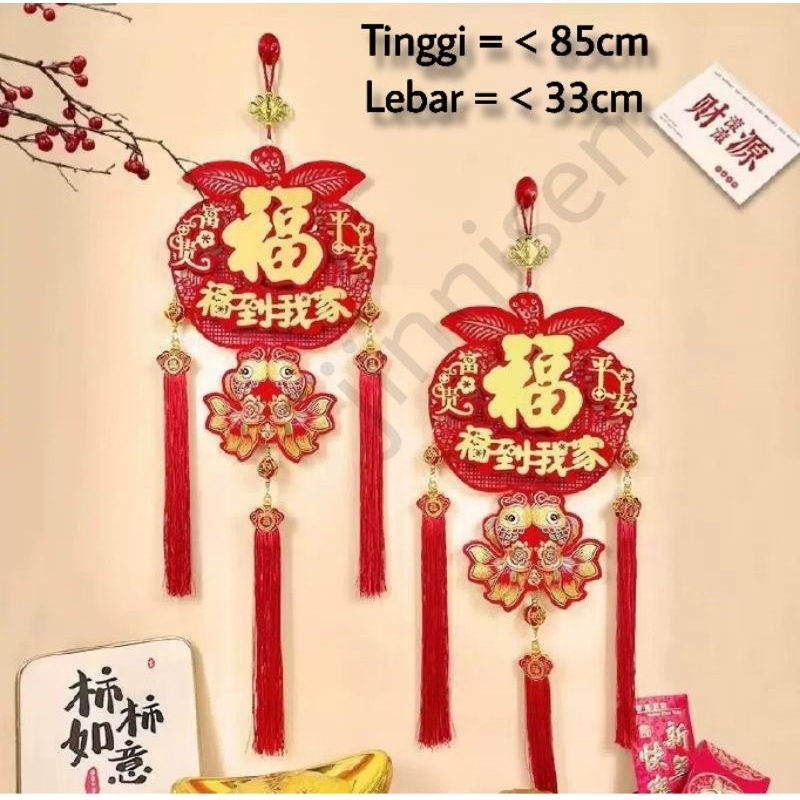Jual Hiasan Imlek 2025/Gantungan Imlek Imlek/Hiasan Model Apel/Dekorasi ...