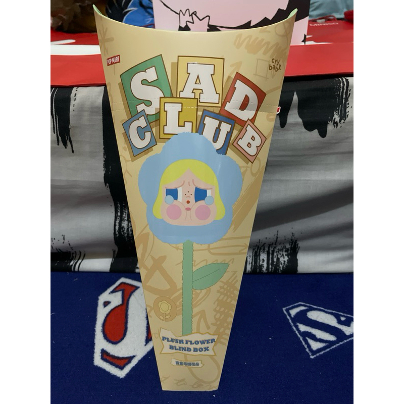 Jual Sad Club Plush Flower Blind Box | Shopee Indonesia