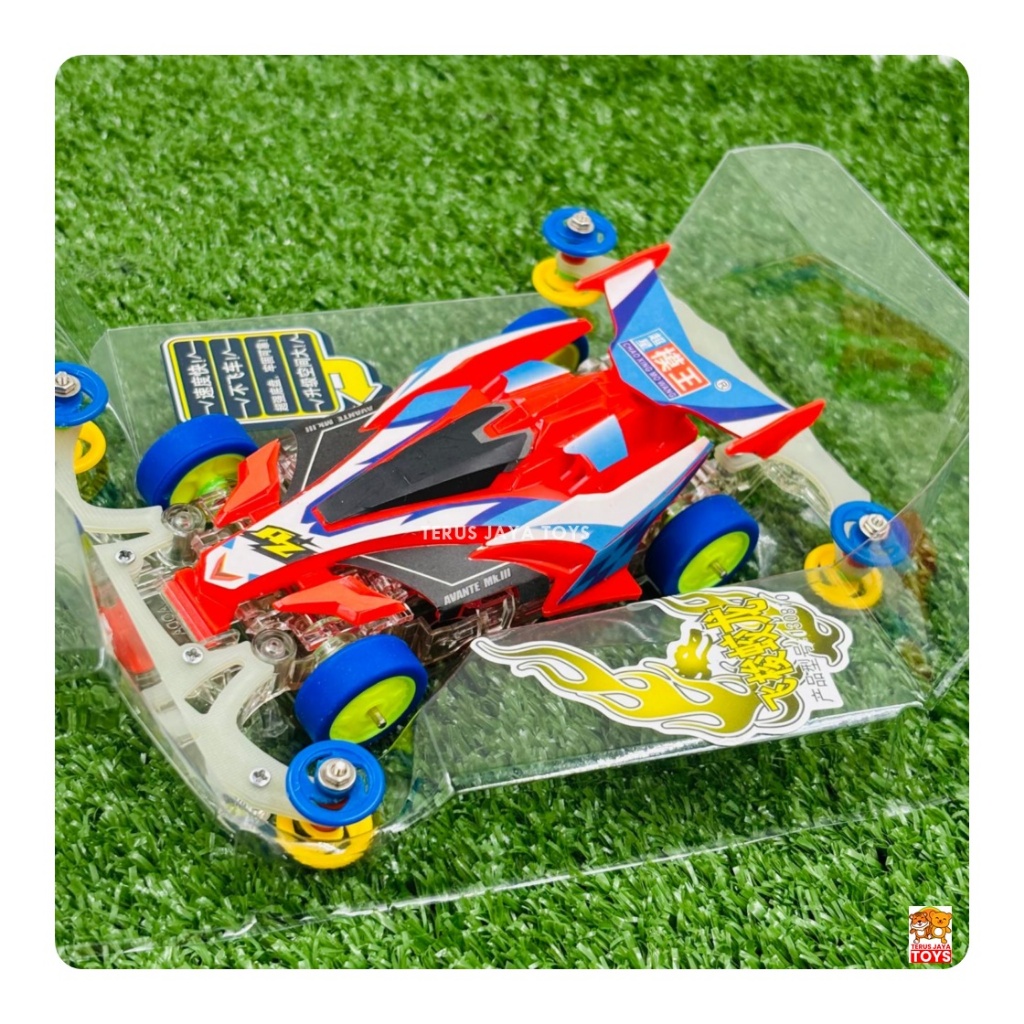 Jual MAINAN MOBIL BALAP TAMIYA 4WD / TAMIA 4X4 WD / TAMIYA PREMIUM ...