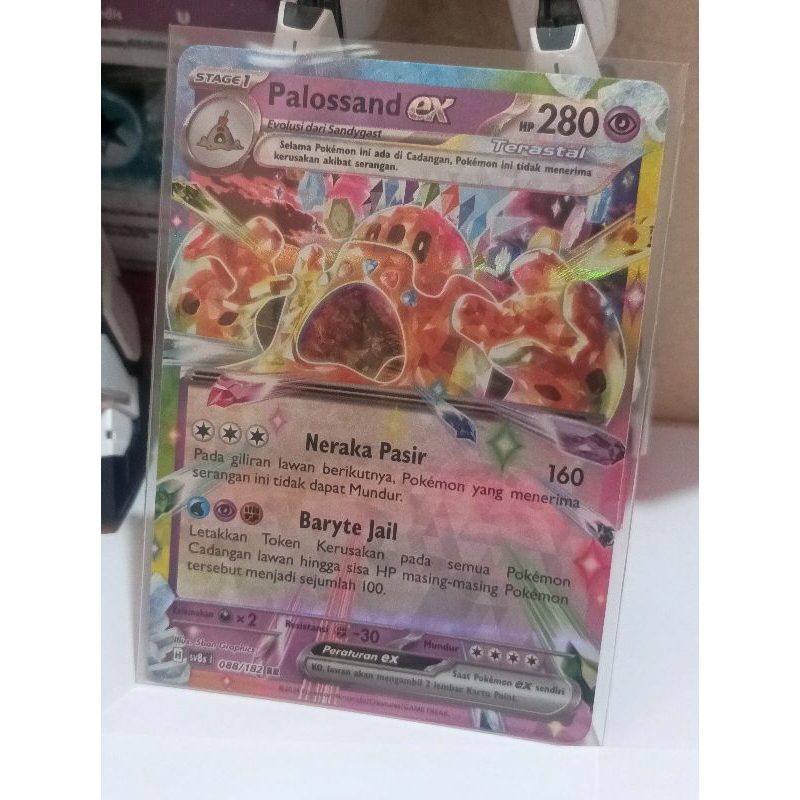 Jual Palossand ex 088/182 RR Terastal - Pokemon TCG Indonesia | Shopee ...