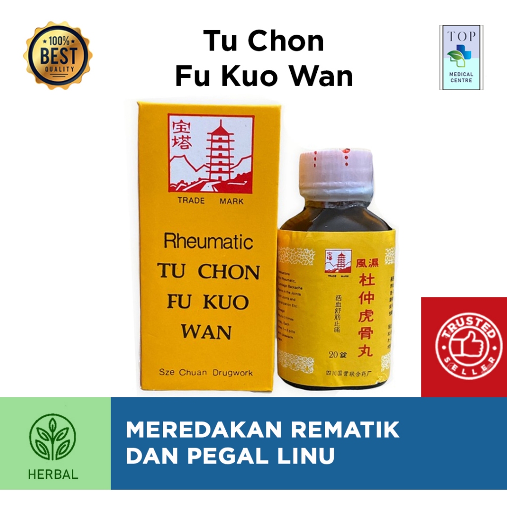 Jual Tu Chong Fu Kuo Wan / Rheumatic Tu Chon Fu Kuo Wan Pegal Linu ...