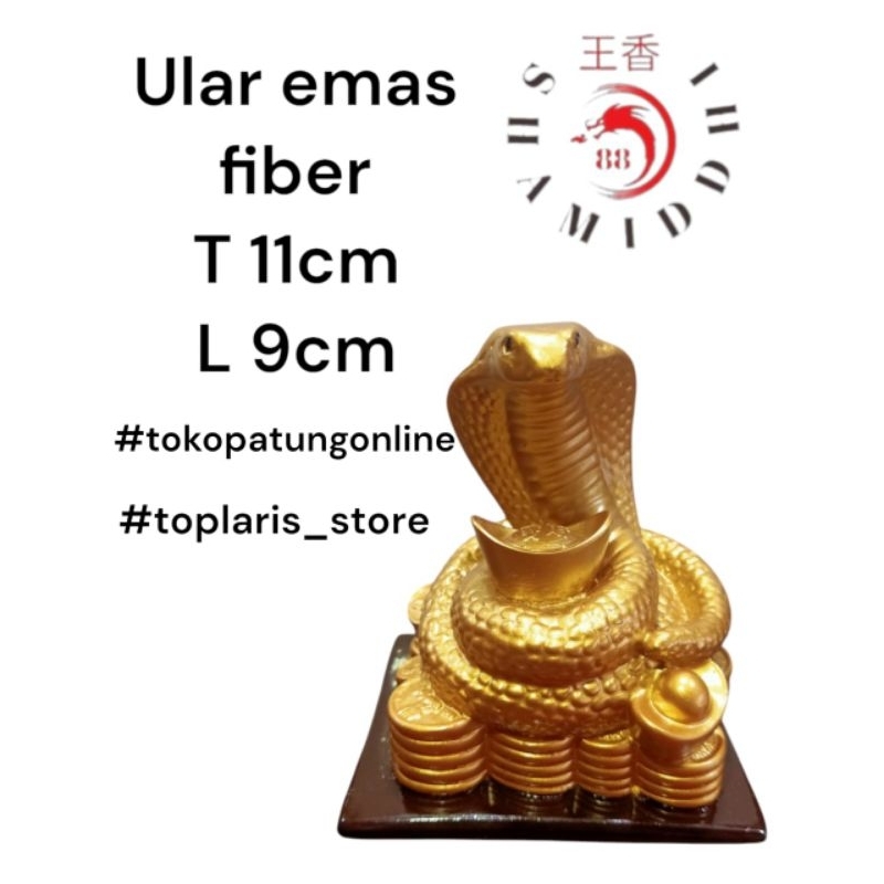 Jual Patung Ular Fengshui Emas Fiber | Shopee Indonesia