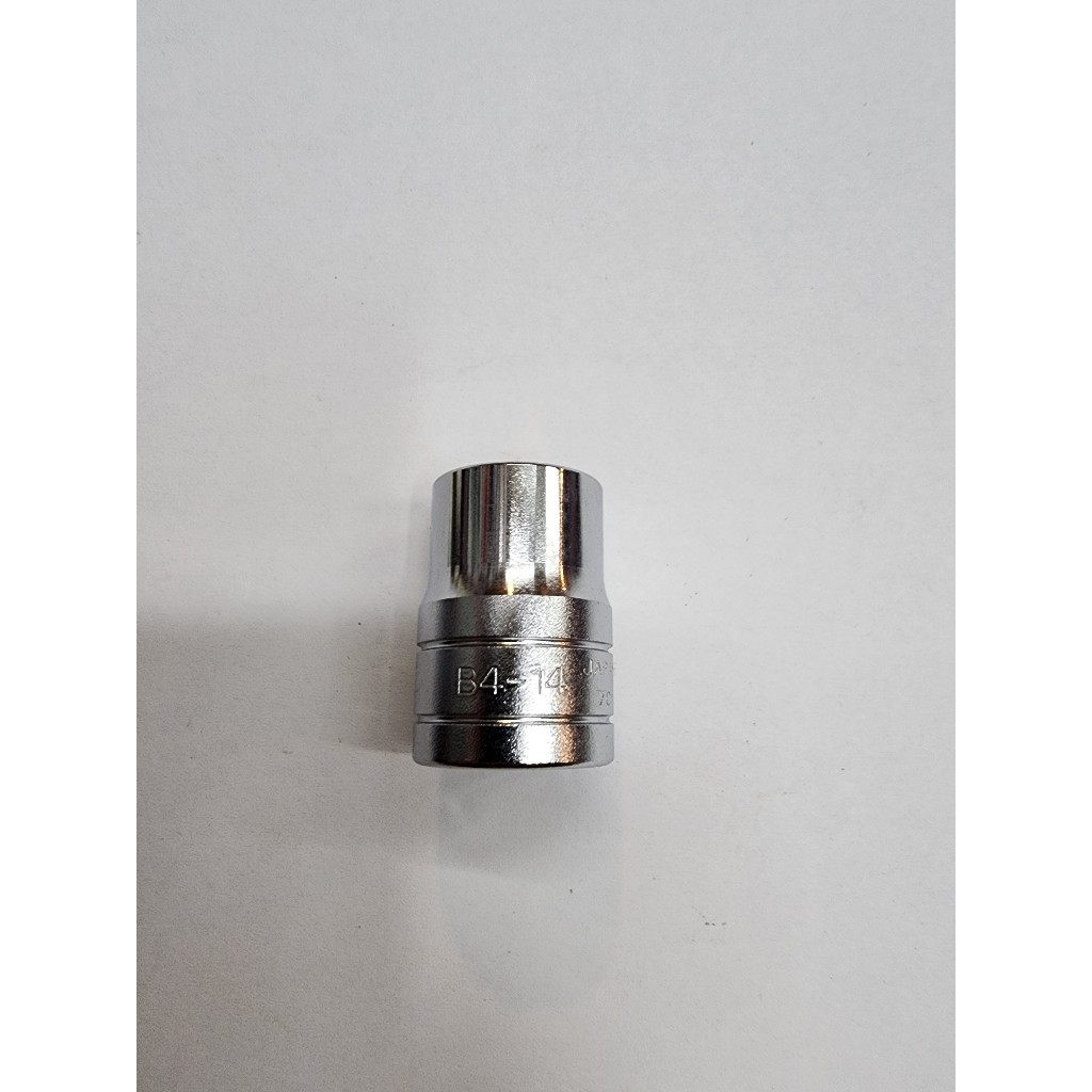 Jual KTC 1/2" dr. Socket 14mm 6pt B4-14 Kunci Shock 14mm 6pt | Shopee Indonesia