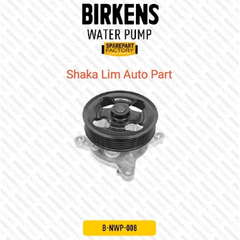 Jual Water Pump Pompa Air Nissan All New Xtrail X-Trail T32 2.5 2.500cc ...