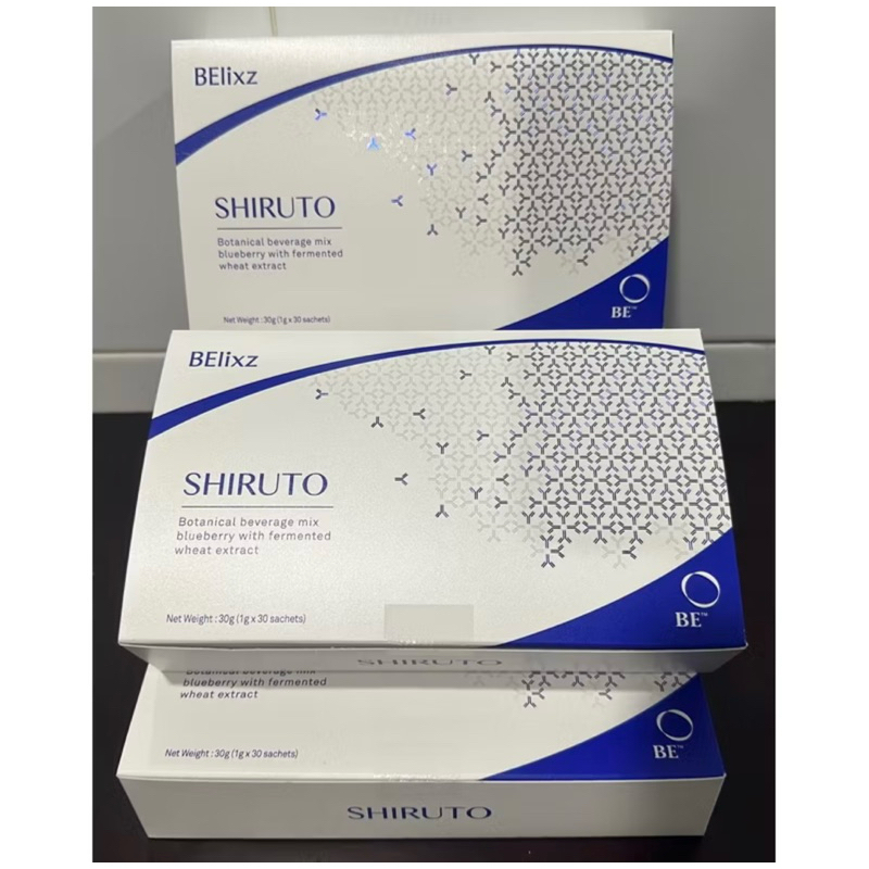 Jual Shiruto Vitamin Imun Tubuh Original | Shopee Indonesia