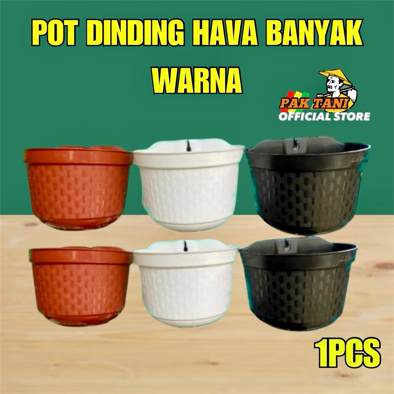 Jual POT DINDING HAVA PREMIUM MURAH KUAT DAN AWET BANYAK WARNA | Shopee ...