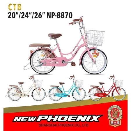 Jual Sepeda mini new phoenix 8870 & 8825 ukuran 20 24 & 26 inch hi ten ...
