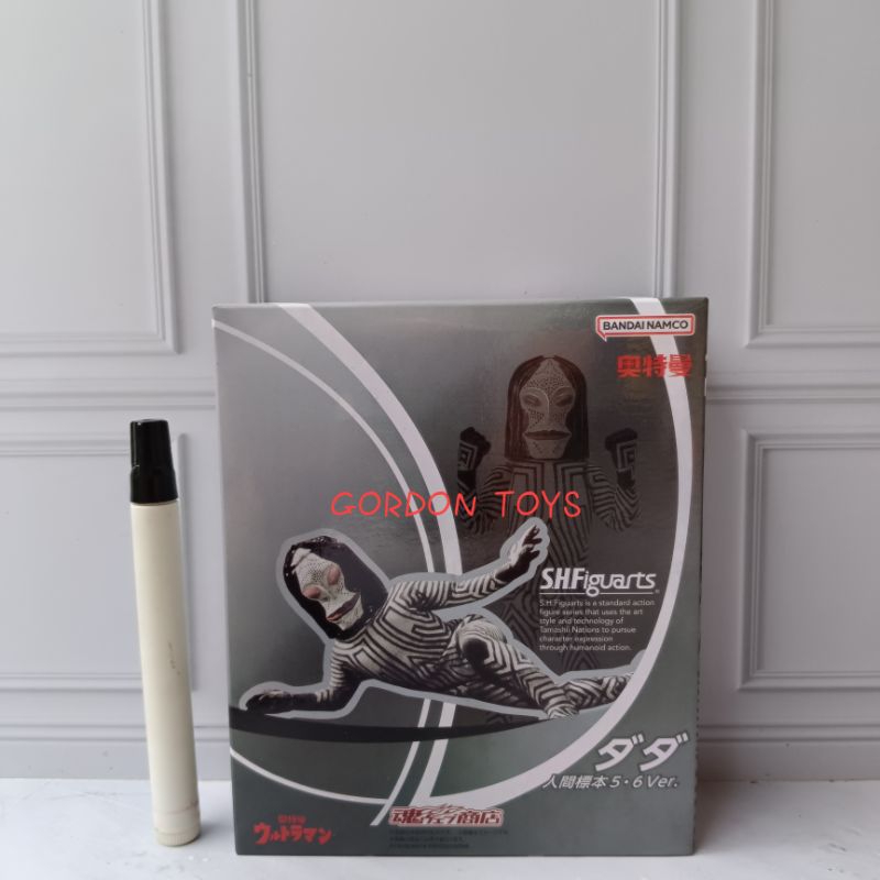 Jual shf alien dada human specimens ultraman new misb | Shopee Indonesia