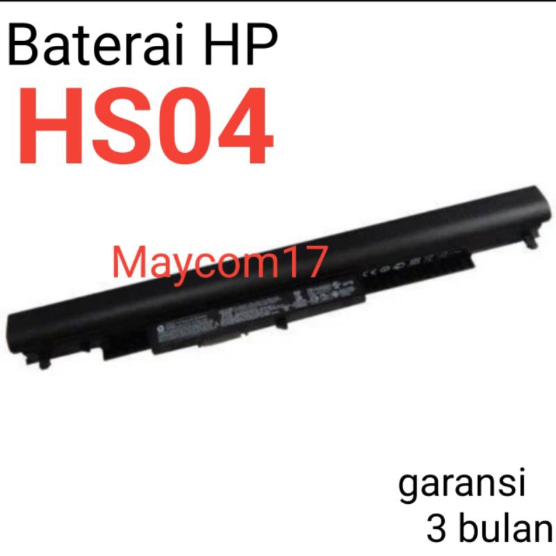 Jual Baterai Original HP 348 G3 348 G4 HS04 HSTNN-LB6V | Shopee Indonesia