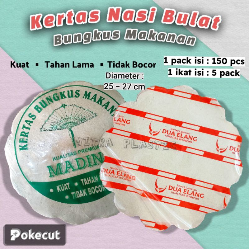 Jual Kertas Nasi Bulat / Kertas Nasi untuk Piring / Kertas Nasi Bunga ...