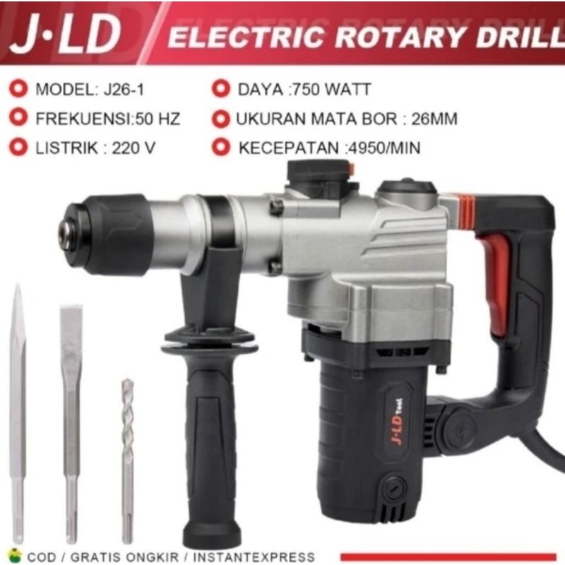 Jual Bor Bobok Tembok Beton JLD J26-1 Electric Rotary Hammer Drill ...