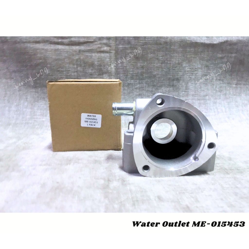 Jual WATER OUTLET HOUSING PS 120 ME-015453 | Shopee Indonesia