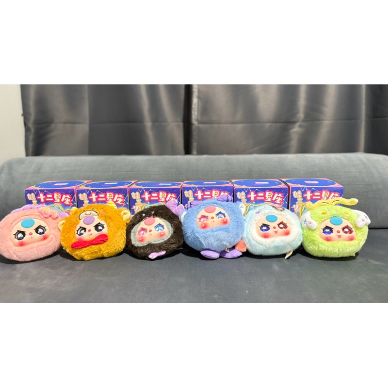 Jual Baby three zodiac - Twelve constellations plush pendant blind box ...