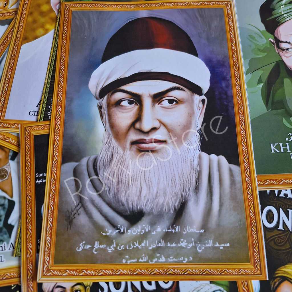Jual Poster Poto Tuan Syekh Abdul Qodir Al-Jailani UKURAN JUMBO FOTO+BINGKAI | Shopee Indonesia