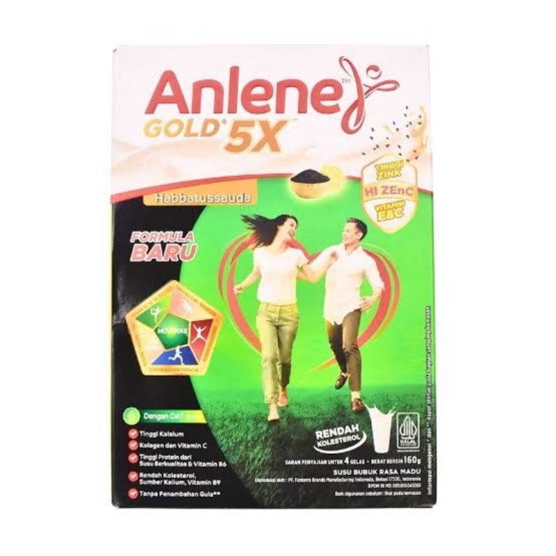 Jual Anlene Gold Formula 5X Rasa Habbatussauda Kemasan 160g | Shopee Indonesia