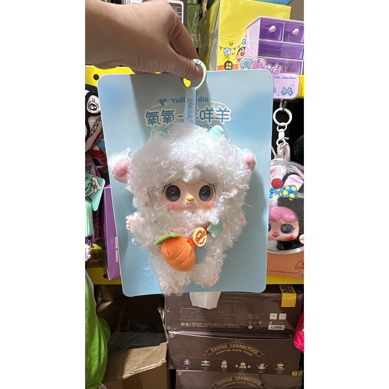 Jual Yooki figure limited edition blind box | Shopee Indonesia