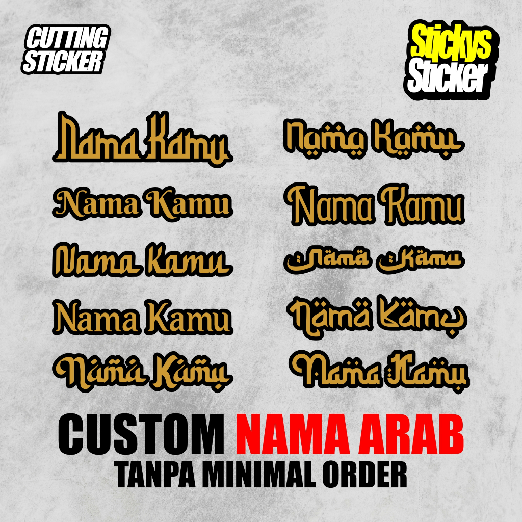 Jual Stiker nama custom nama sendiri Stiker Cutting FONT ARAB Gold List ...