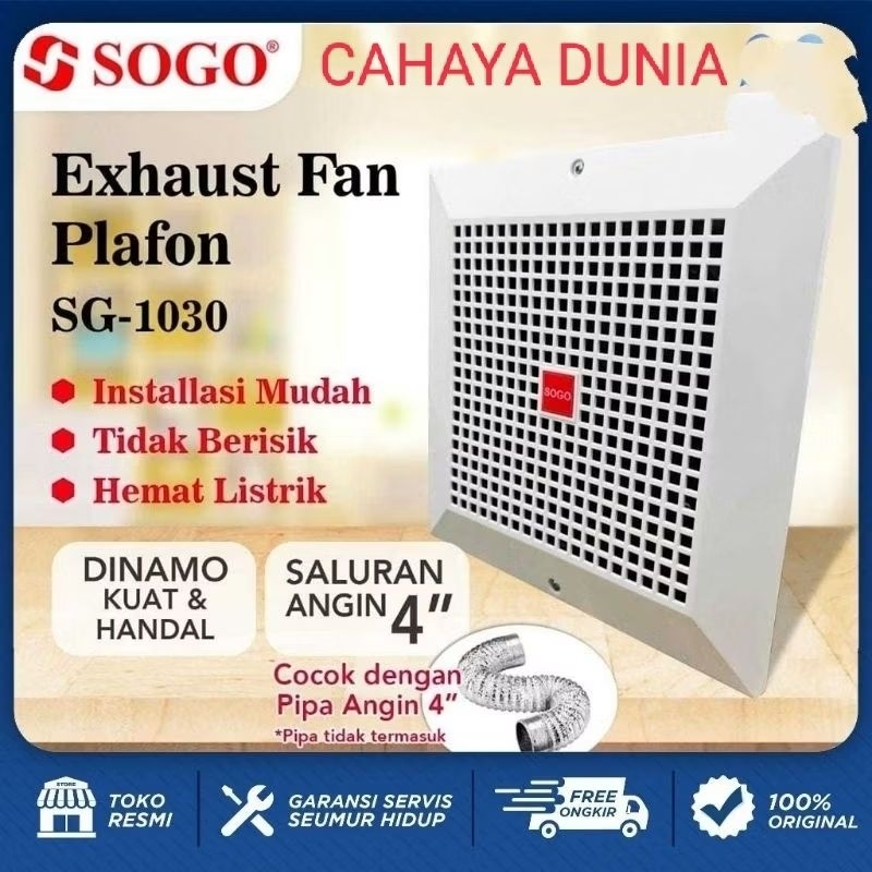 Jual EXHAUST FAN SOGO 10inch SG-1030/VENTILASI SOGO 10inch SG-1030 ...