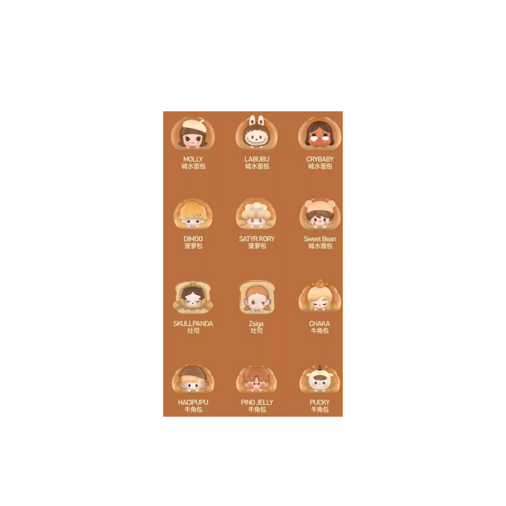 Jual Pop Mart Pop Bean Baked Bread Series Blind Box (1 pcs) | Shopee ...