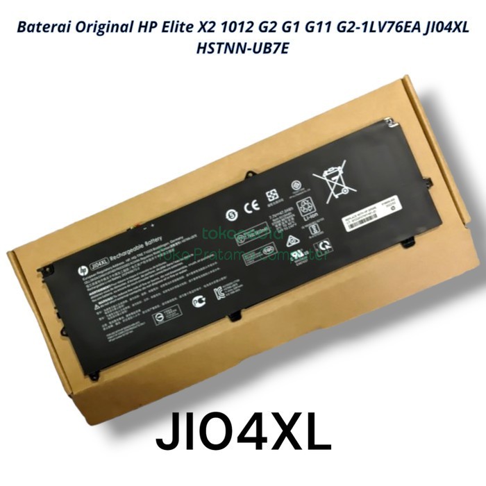Jual Baterai Batre Laptop HP Elite X2 1012 G2 G11 G2-1LV76EA - JI04XL ...
